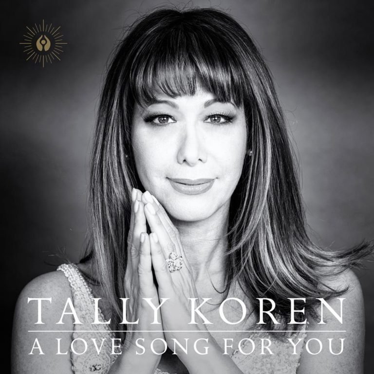 Tally Koren - 'A Love Song For You'